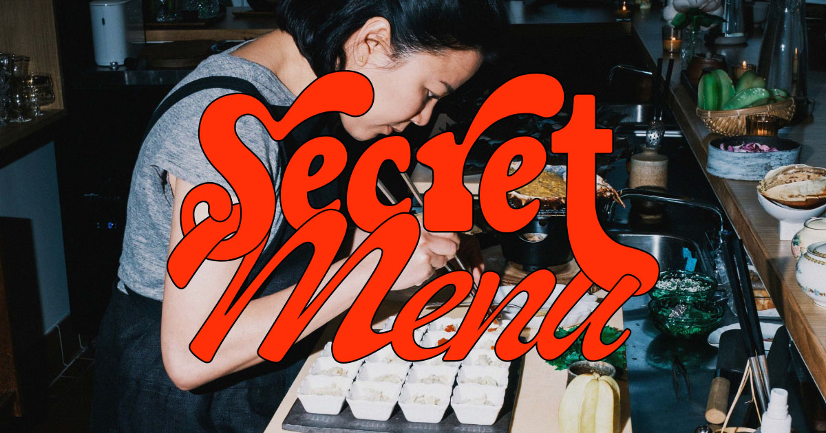 Secret Menu Magazine | Issue 1